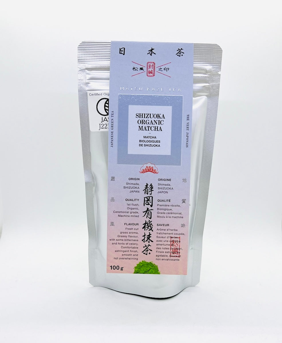Shizuoka Organic Matcha (Powder) – MATSU KAZE TEA