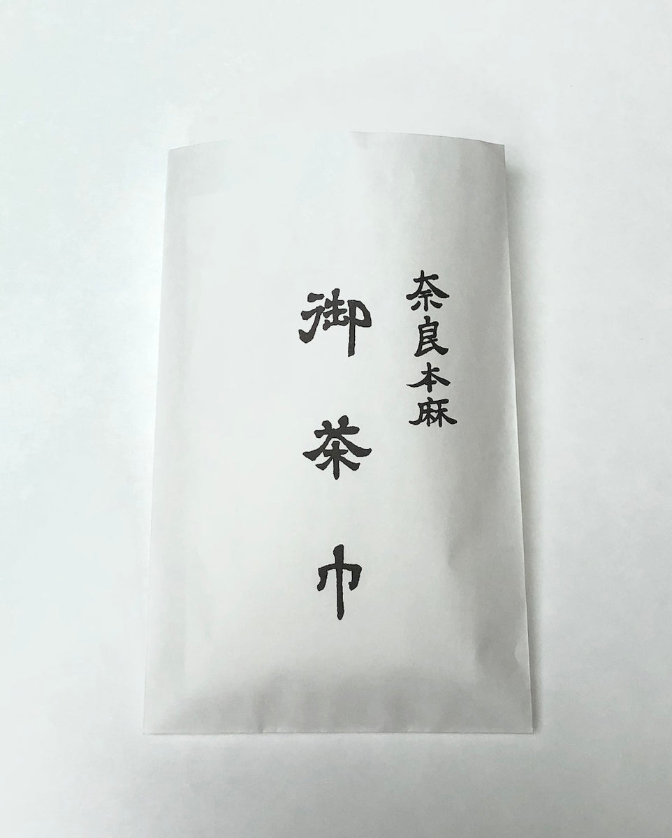 Chakin (Tea Cloth) – MATSU KAZE TEA